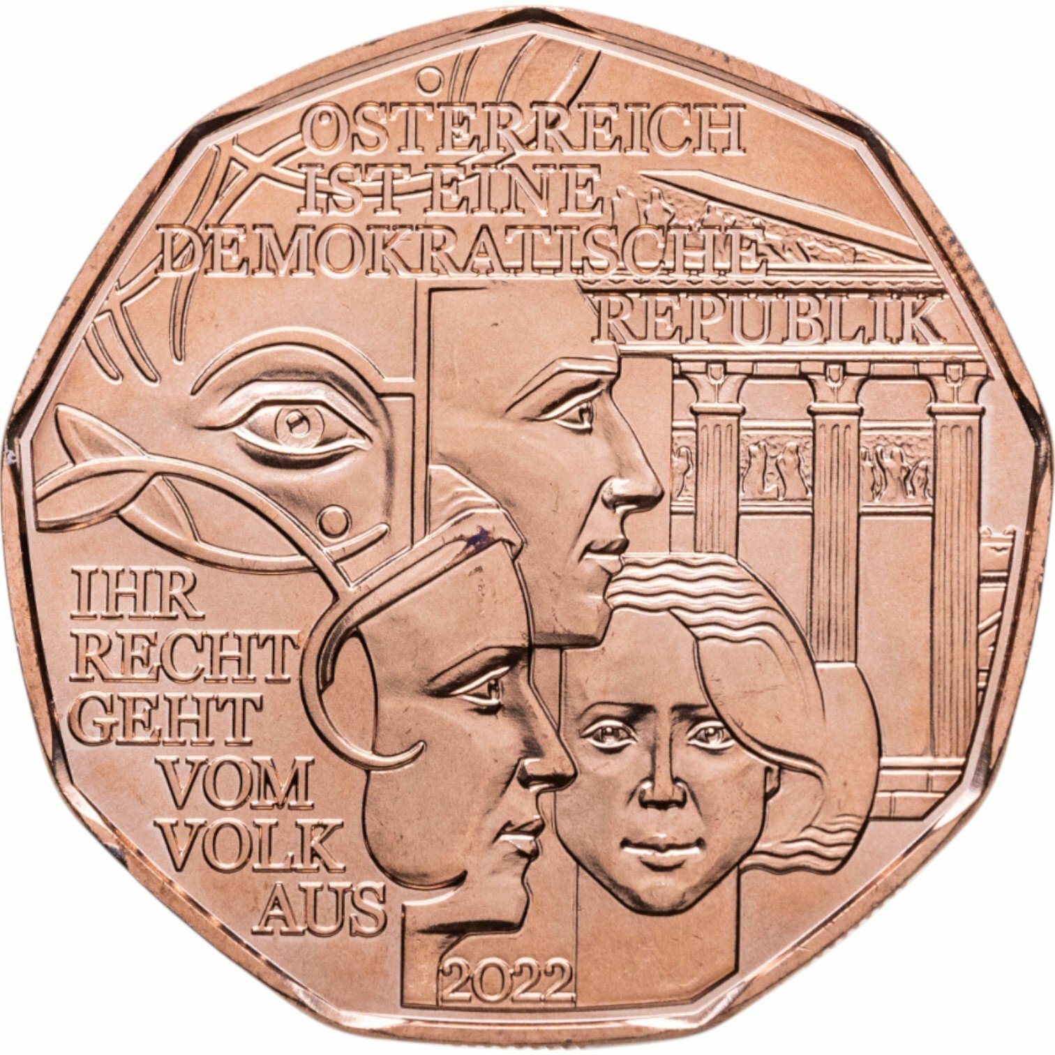 Австрия 5 евро 2022 Австрийская демократия, Медь, в сохранности UNC