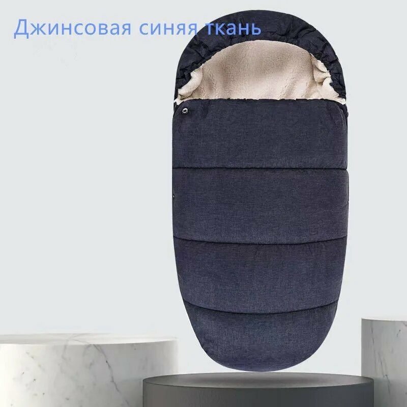 Конверт Olaf для новорожденного в коляску, в кроватку, для автолюльки , плед на выписку новорожденному