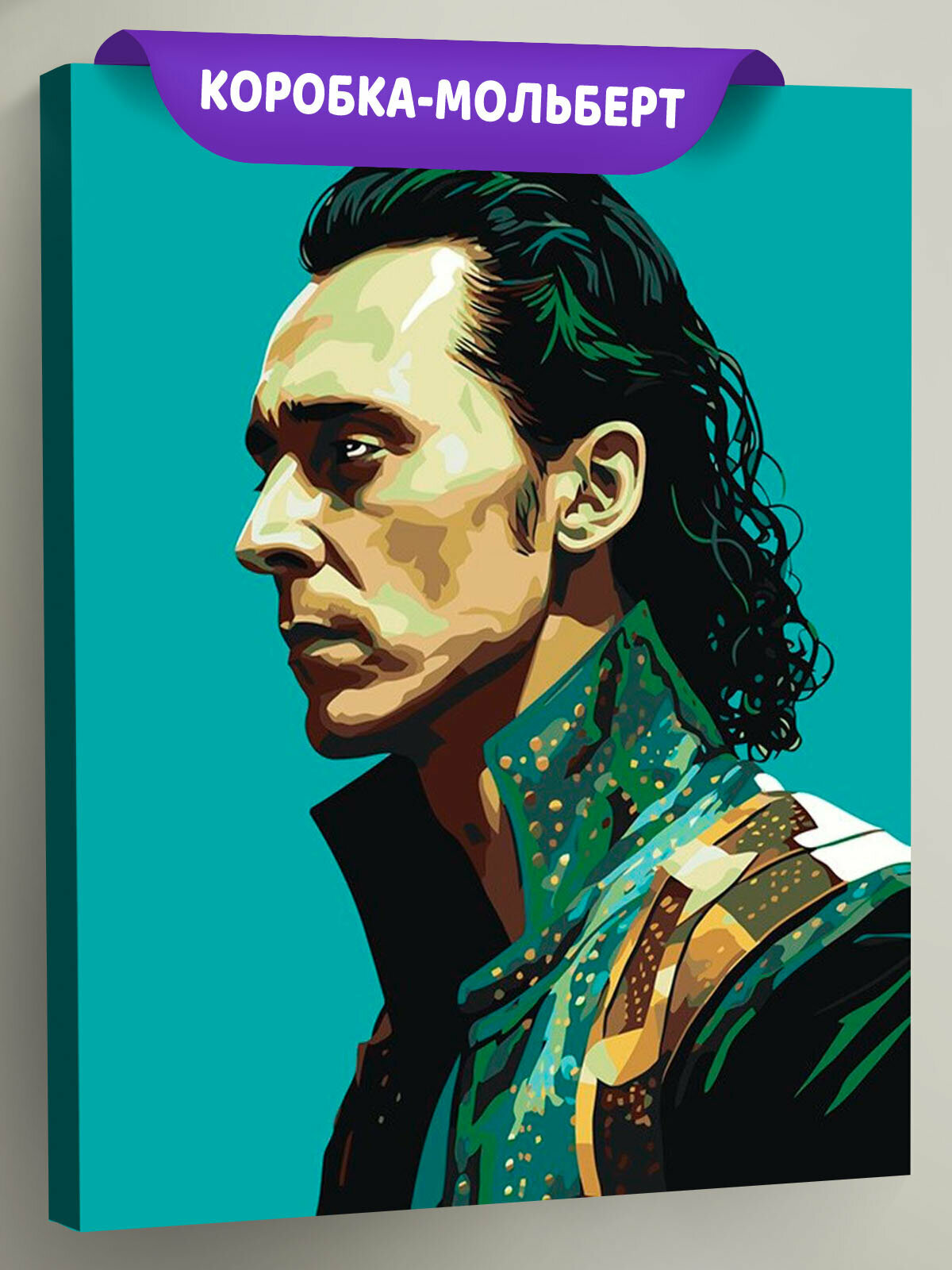 Картина по номерам на холсте с подрамником "Марвел Marvel: Бог обмана Локи 2" Раскраска 40х50, Мстители Мужчины Фильмы