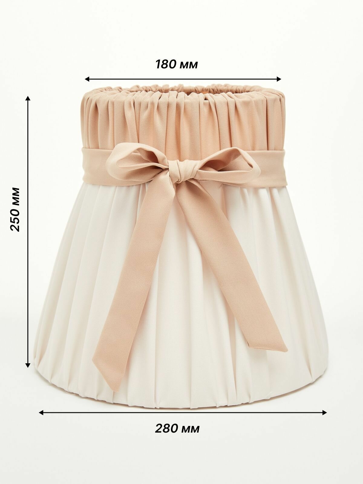 Абажур Е27 "Лея" для настольной лампы, ретро, фигурный, прованс/Пермский свет