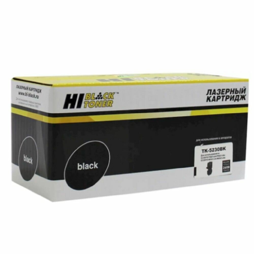 Hi - Black Расходные материалы TK - 5230Bk Картридж для Kyocera P5021cdn M5521cdn, Bk, 2,6K
