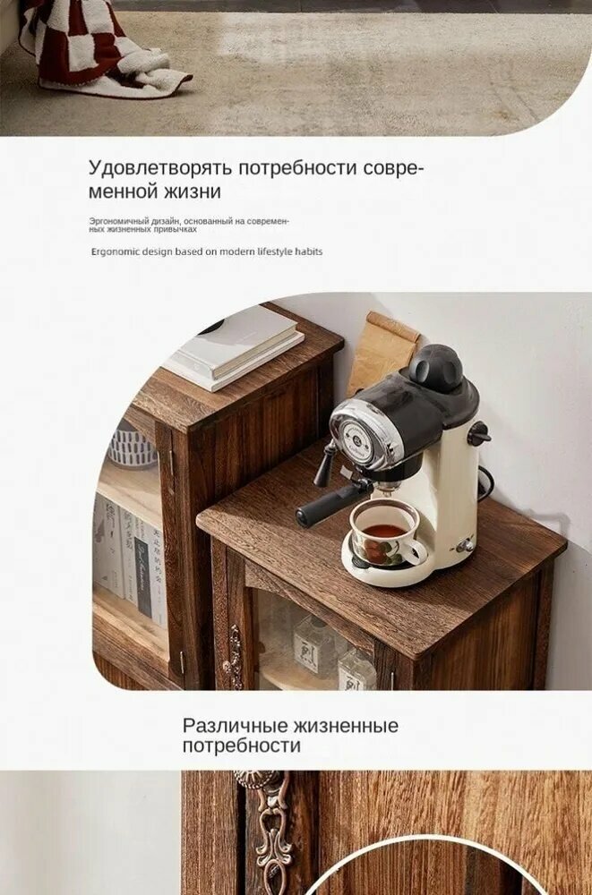 Буфет 35х35х136 см — фото 1