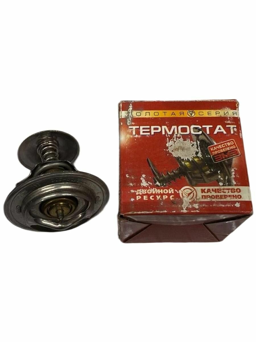 Термостат 82гр. в сборе на Змз-402, 406, 405, 409, Газ-3302, 3110, Уаз, Зил, Камаз-740 соллерс ЗМЗ (406-1306100-202)