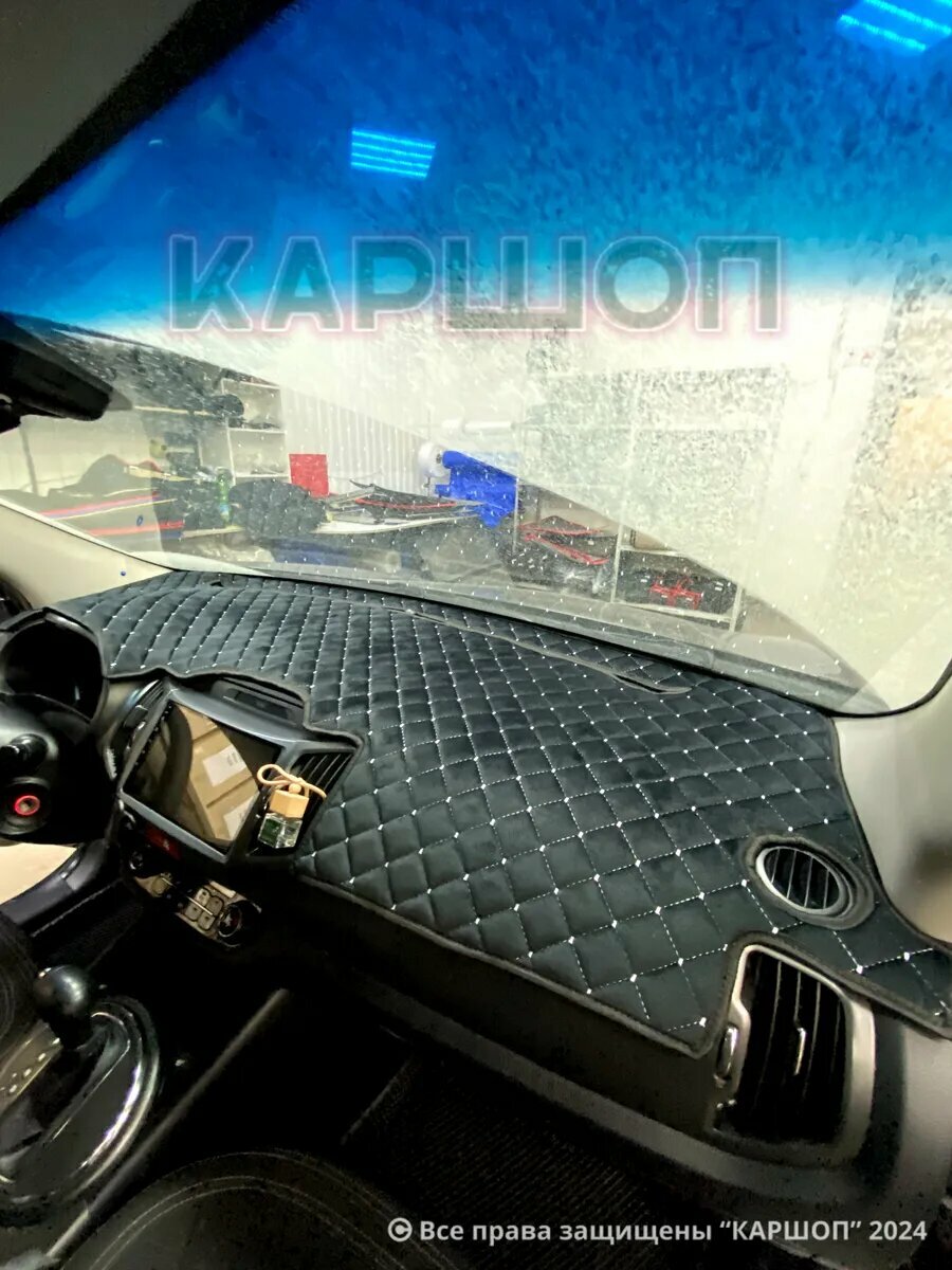Накидка на панель для Киа Спортейдж 3