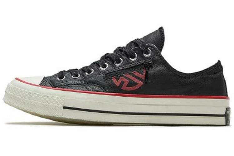 Кеды Chuck Taylor All Star 70 Ox Lay Zhang