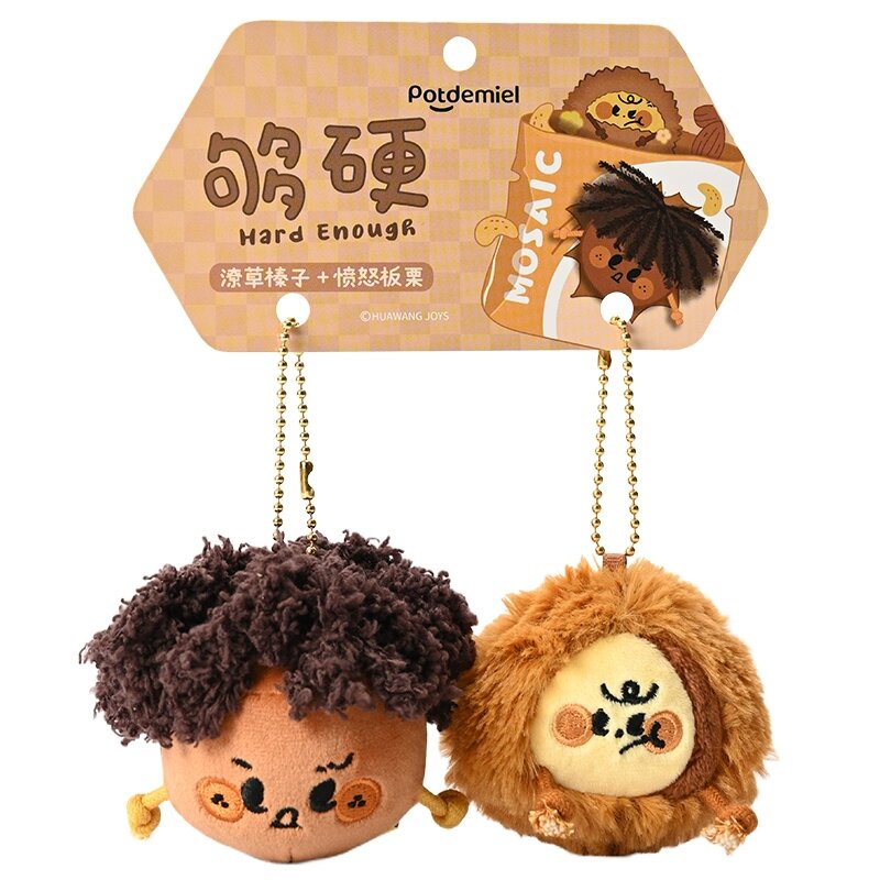 Оригинальная плюшевая игрушка-подвеска в виде медовой банки Potdemiel, мультяшная, в виде куклы, подарок на день