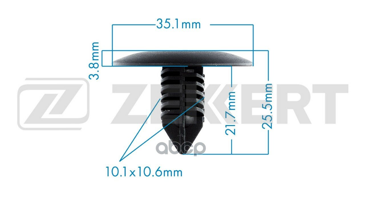 Клипса крепёжная Renault (миним. кол-во заказа 10 шт) Zekkert арт. be-2381