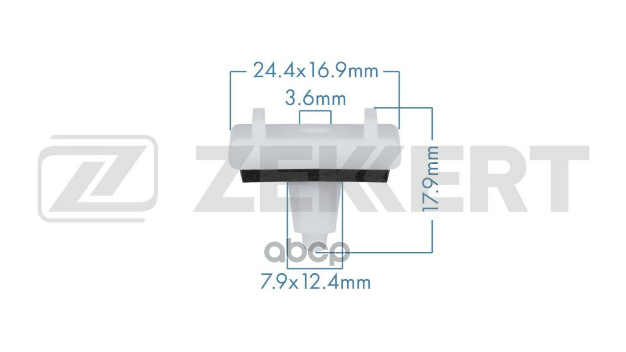 Клипса крепёжная Hyundai (миним. кол-во заказа 10 шт) Zekkert арт. be-3881