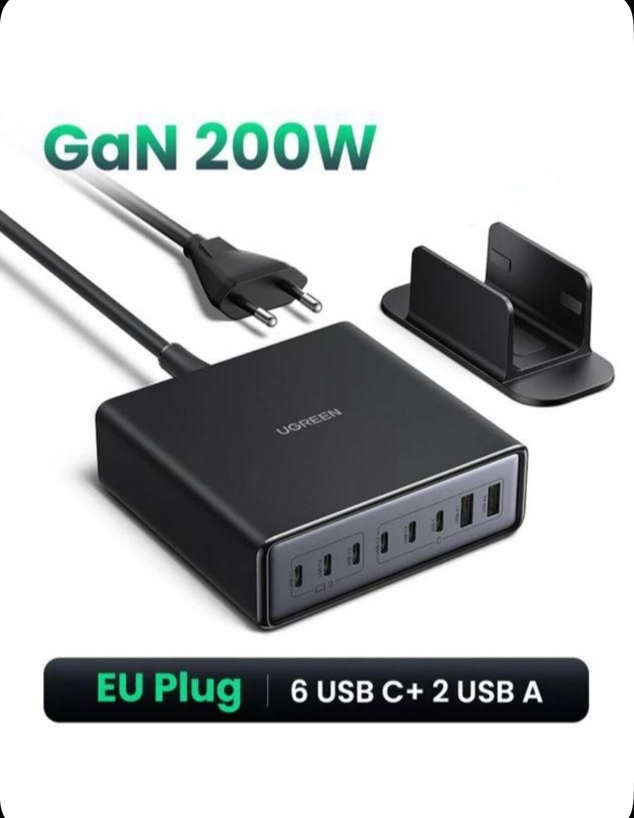 UGREEN 200 Вт GaN Зарядное устройство 8 в 1 Настольная зарядная станция для ноутбука Macbook iPhone, 200W