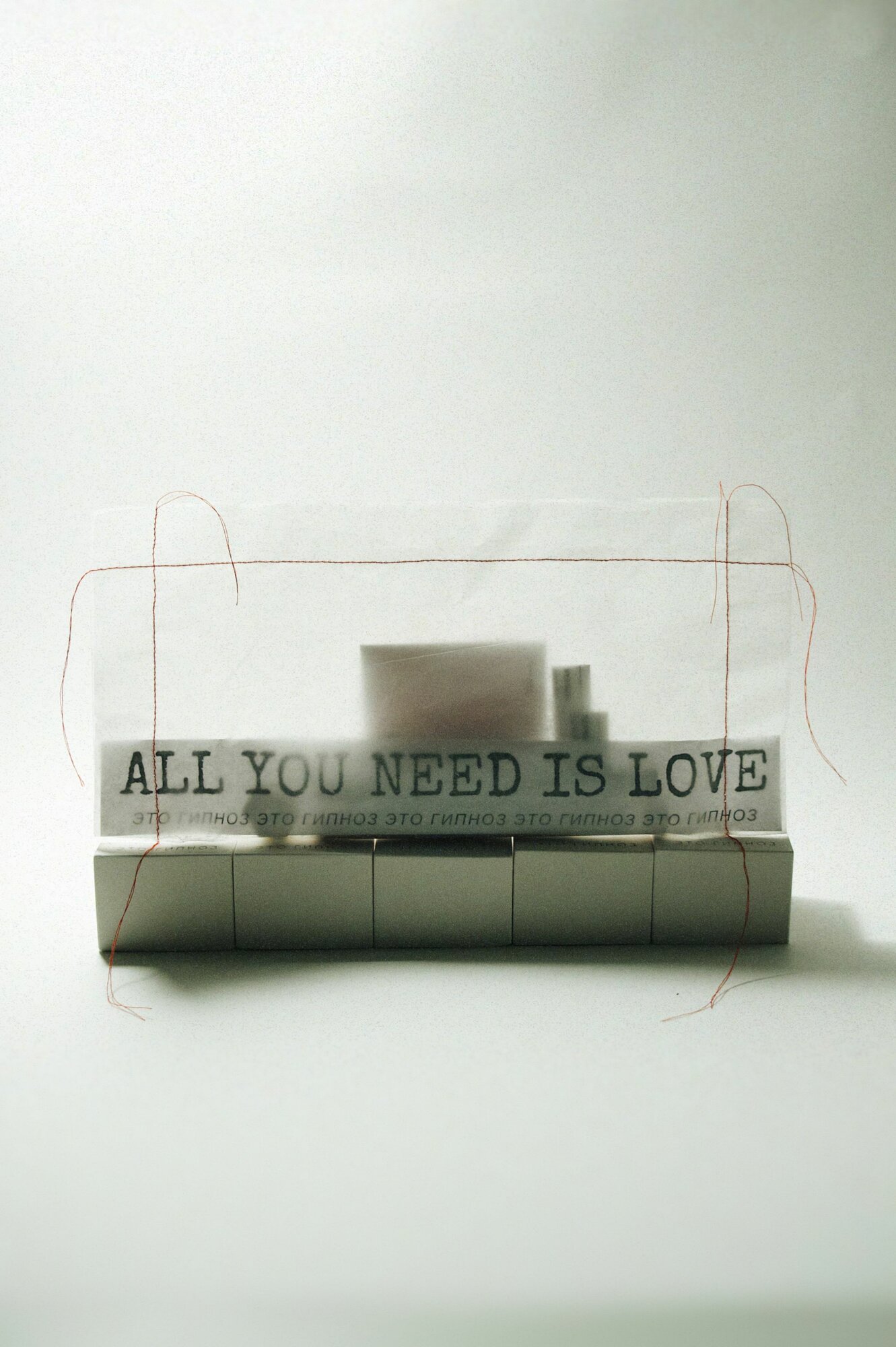 Набор благовоний в колбах ALL YOU NEED IS LOVE, ароматические палочки