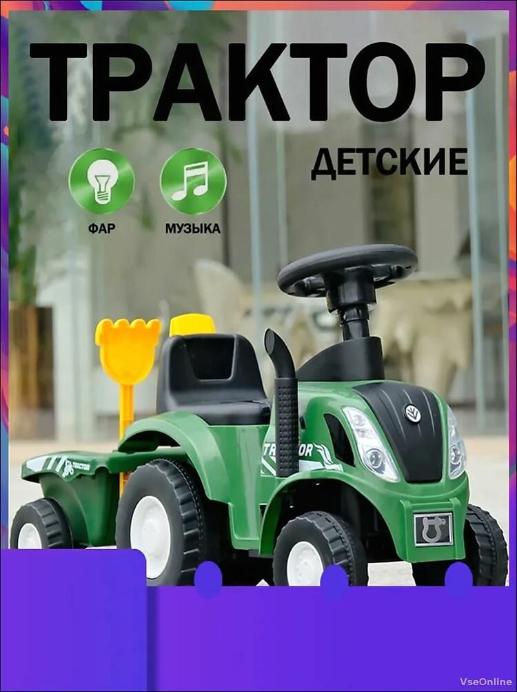 Эксклюзивный педальный трактор для детей с темнозеленым прицепом