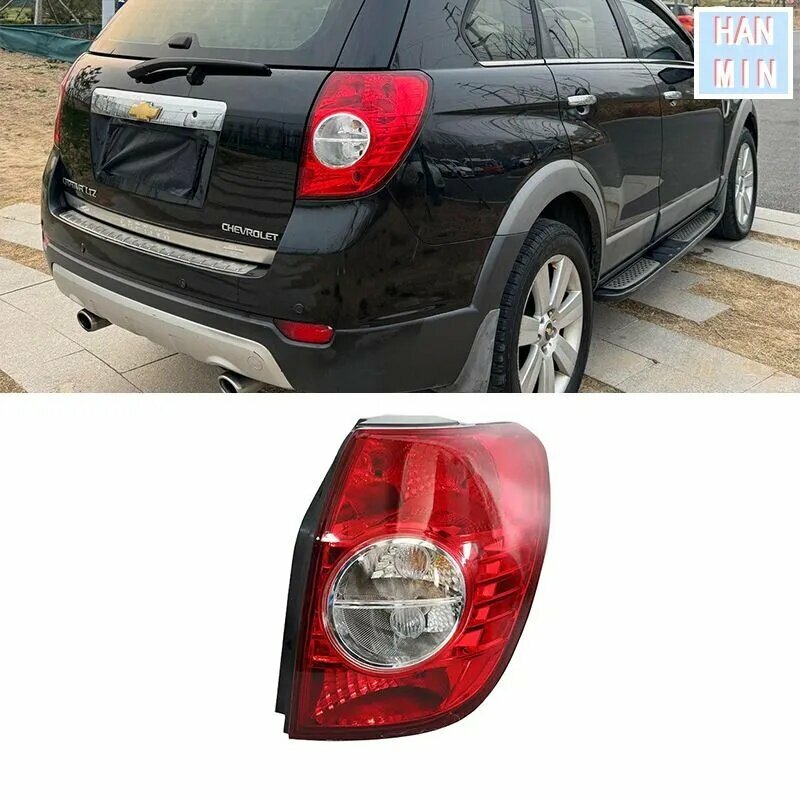 Фары автомобильные, Задний фонарь, 1 шт, арт. Применимо к задним фонарям Chevrolet Captiva 2007-2011 гг
