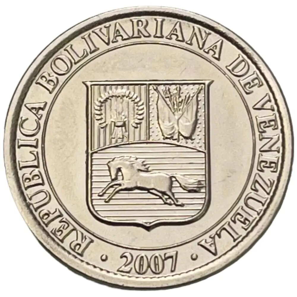 Венесуэла 25 сентимо 2007 г. — фото 1