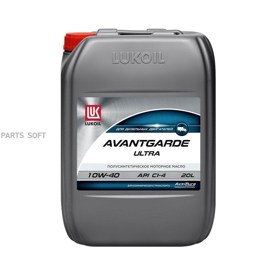 Лукойл авангард ультра 10w-40 ci-4/sl (20л)