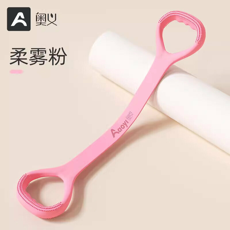 Резинка для фитнеса Aoyi 8-образная, силиконовая, для открытия плеч и спины, эластичная лента, резинка для домашнего фитнеса и йоги