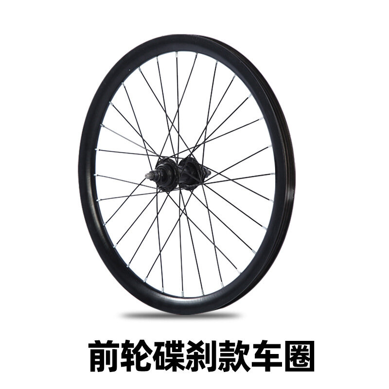 ⭐24/ 26inch Велосипедная втулка Обод горного велосипеда Дисковый тормоз Алюминиевый обод Переднее и заднее колесо