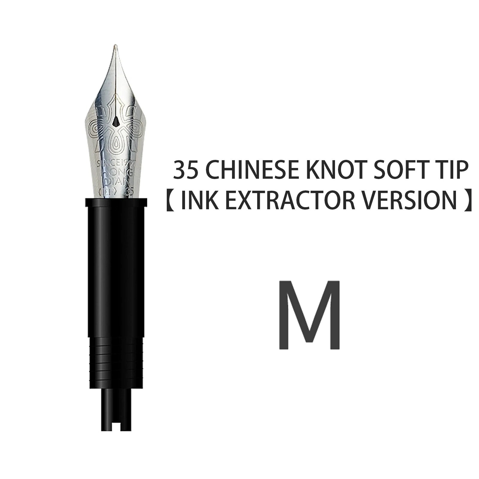 HongDian No.35 Мягкое перо EF F M Сборочный конвертер/поршневая версия OEM Перо для перьевой ручки для каллиграфии и письма Канцелярские принадлежности