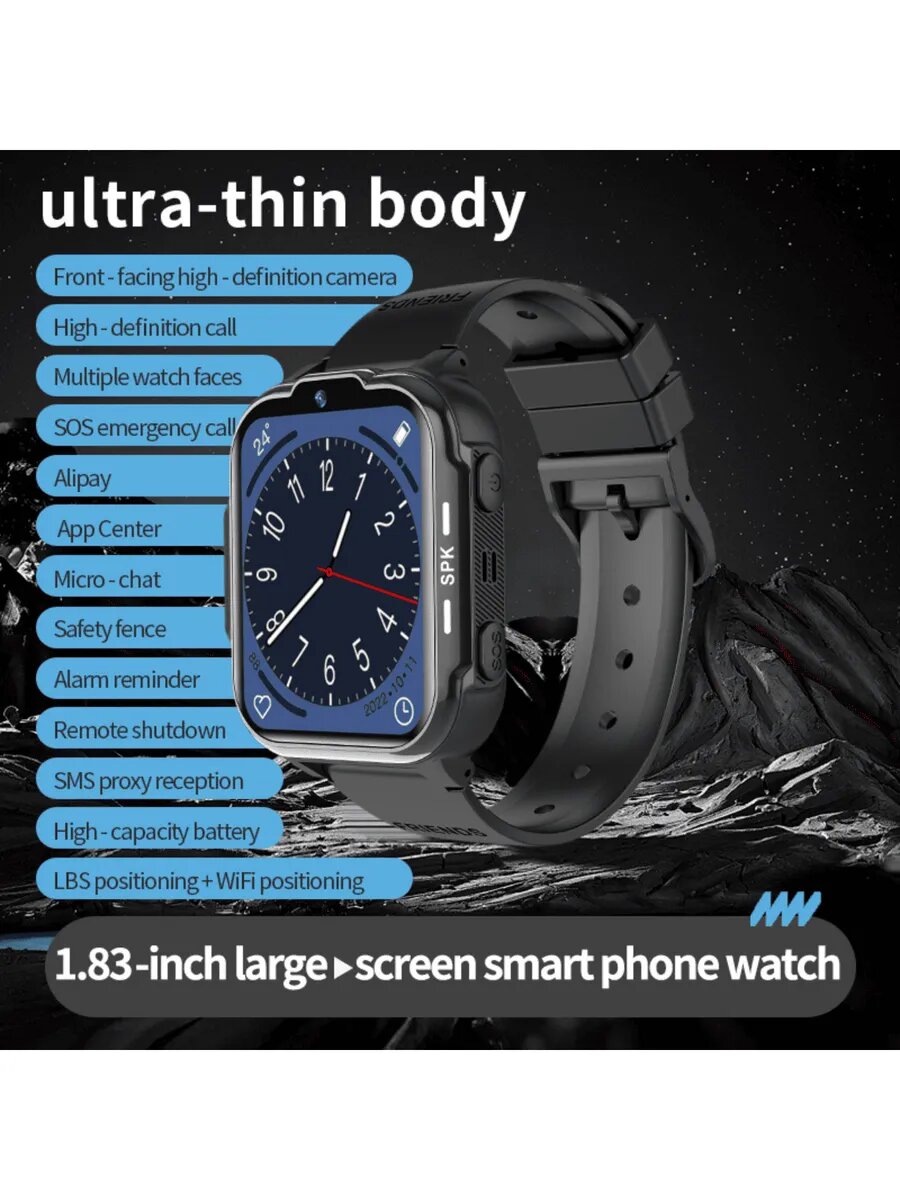 Смарт часы 4G Умные Детские GPS (LBS) WiFi с видеозвонком