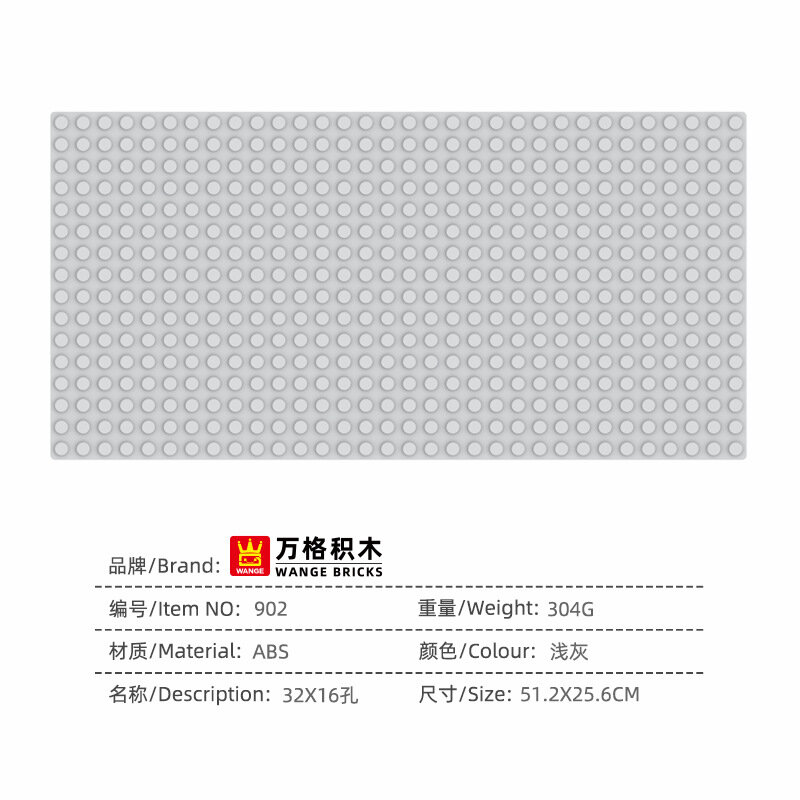 Большие гранулы Wange строят строительные блоки стены Китай GM 2-6 лет гладкая сращенная стена столовая панель Большая