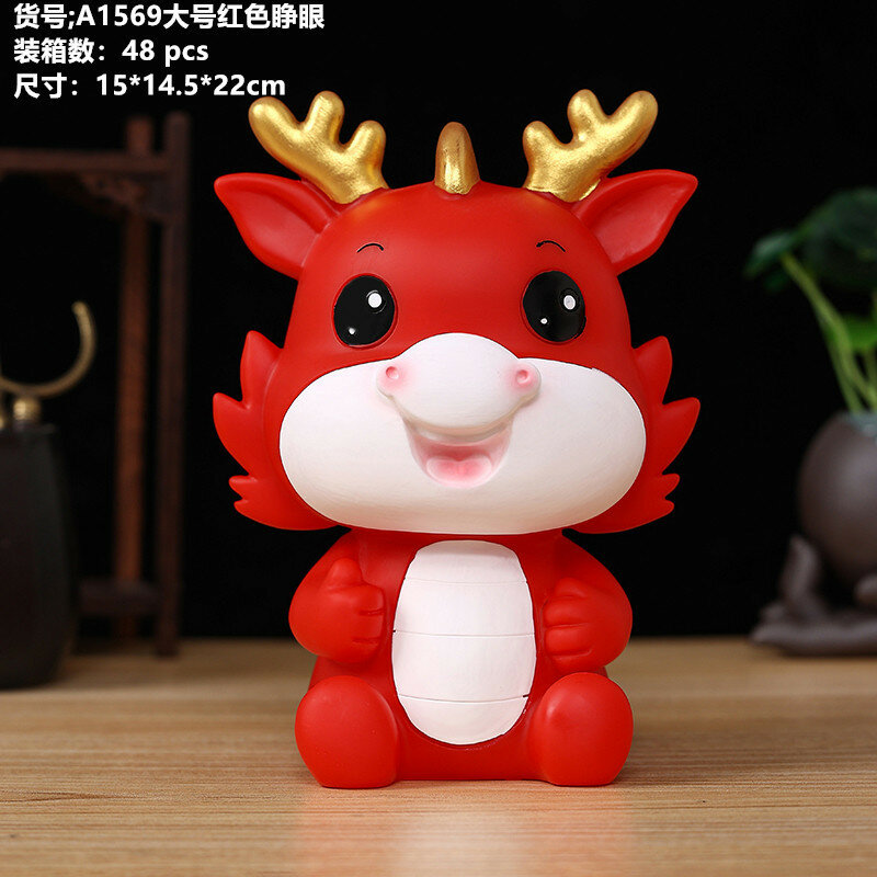 Новый год Дракона Копилка Зодиак Копилка Дракона Креативный мультфильм Дракон Украшения Детский подарок на день