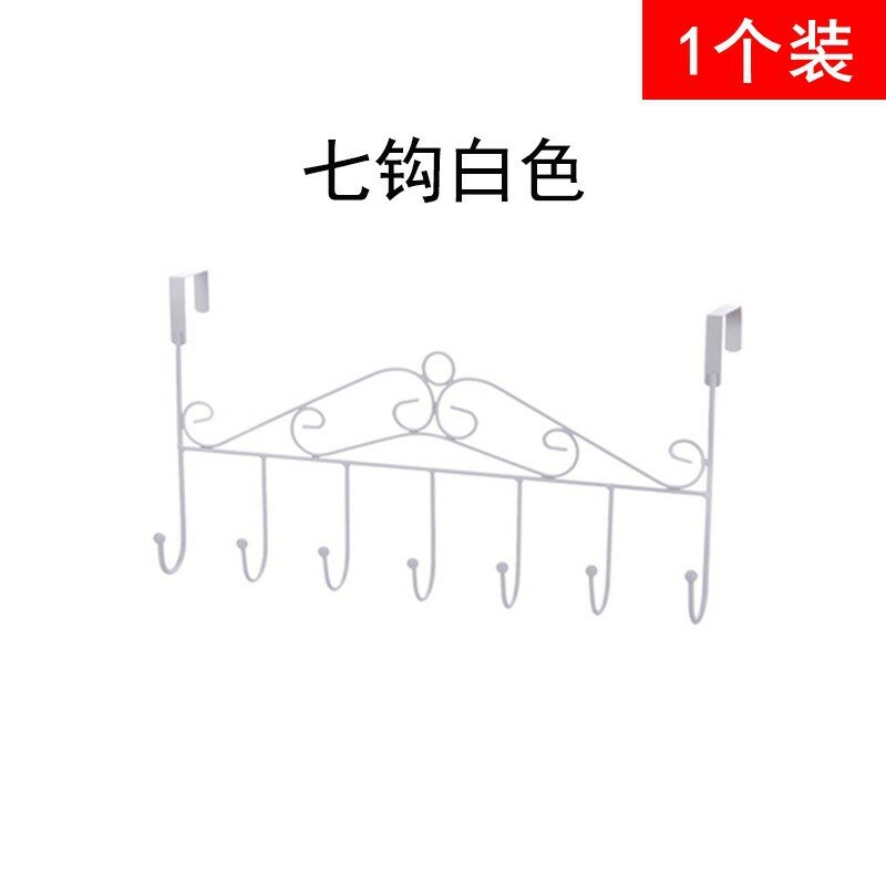 Бесшовные гвозди дверной крючок вешалка крючок для одежды креативная Ванная комната Кухня Гостиная крючок вешалка для