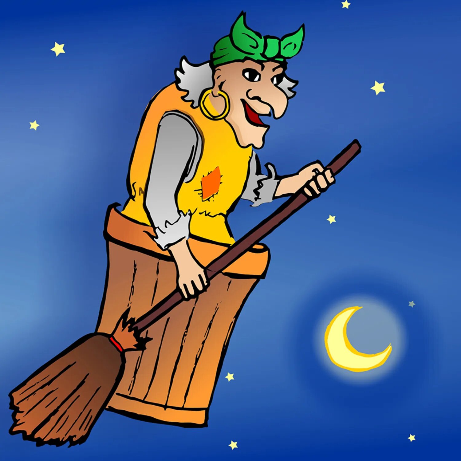 Баба-Яга – Золотая нога. Аудиоспектакль [Аудиокнига]