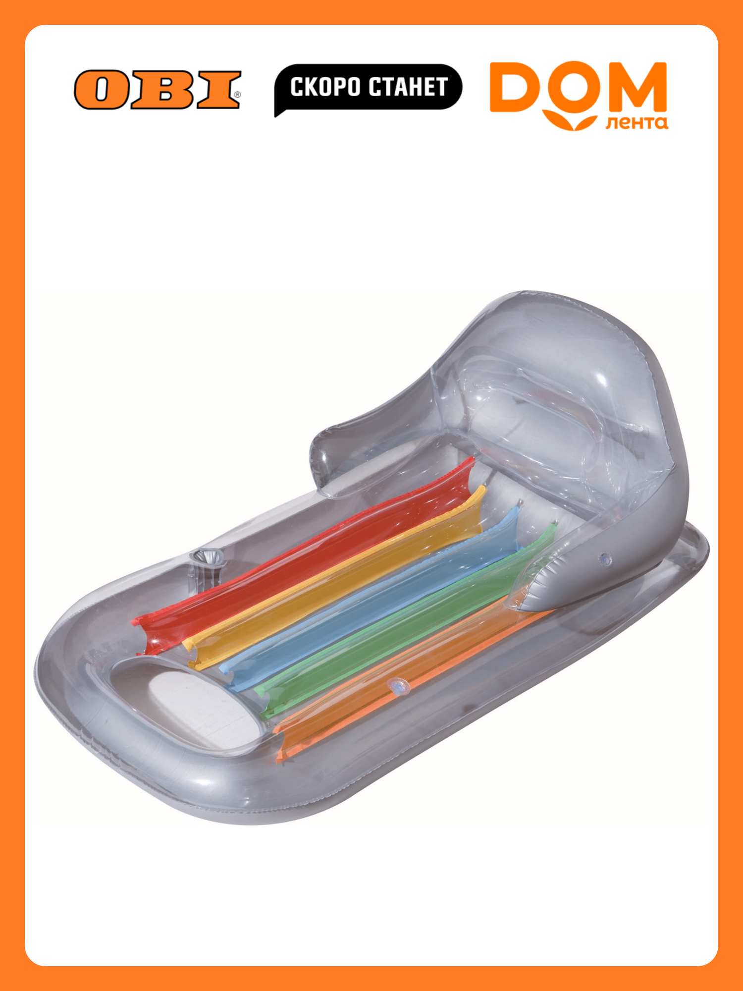 Матрас надувной Bestway King Cool, с бортами, серый, 161x84 см