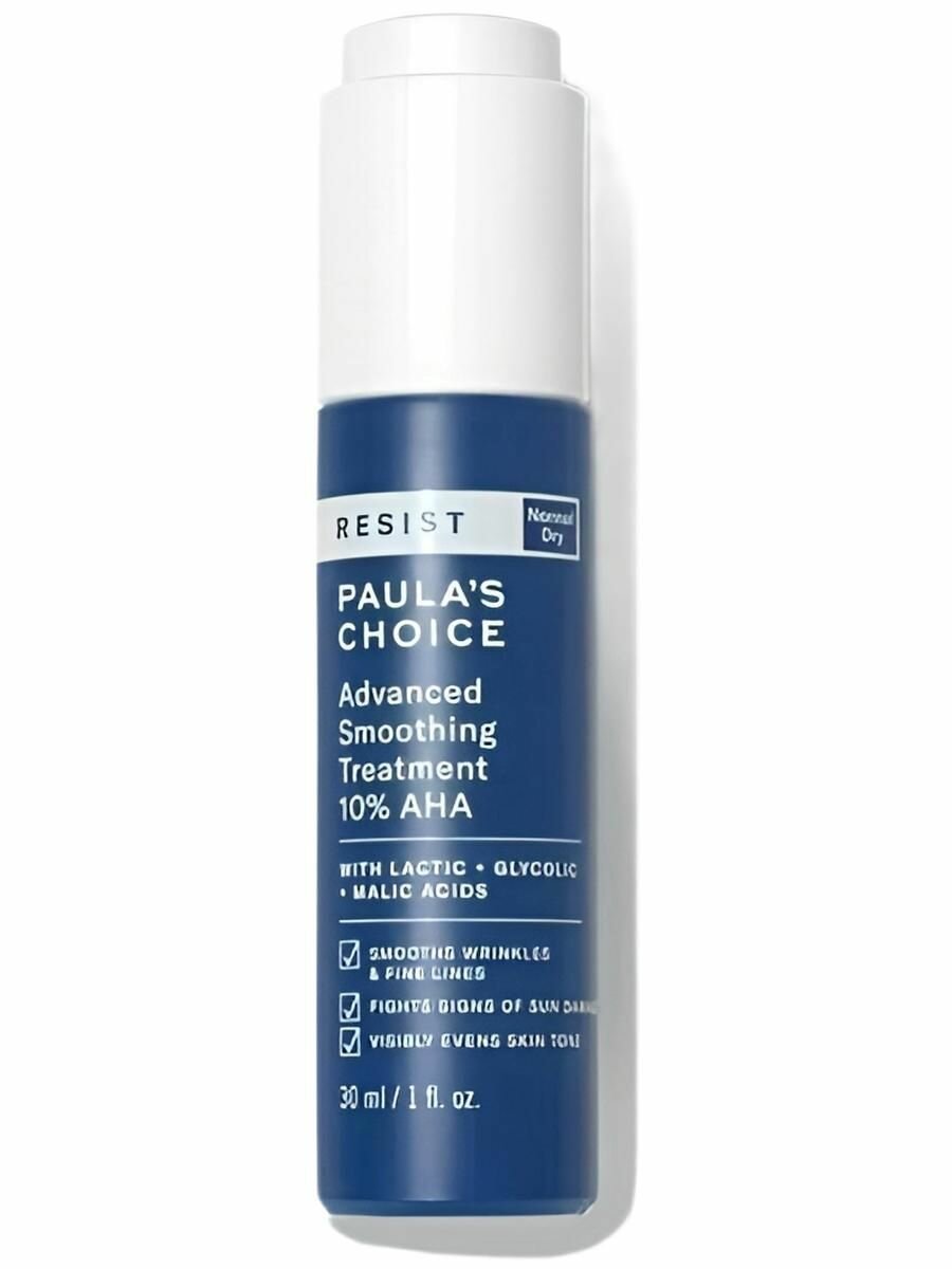 Paulas Choice - Resist Advanced Smoothing Treatment 10% AHA, Сыворотка для лица, 30 мл
