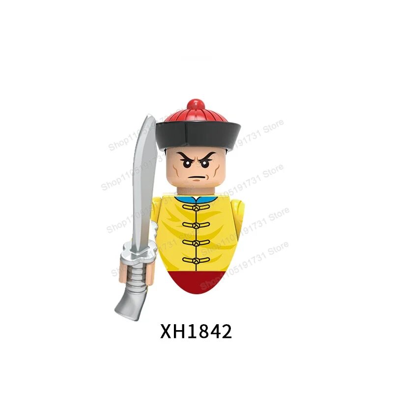 Стародавние китайские солдаты конструктор, Желтый, XH1842