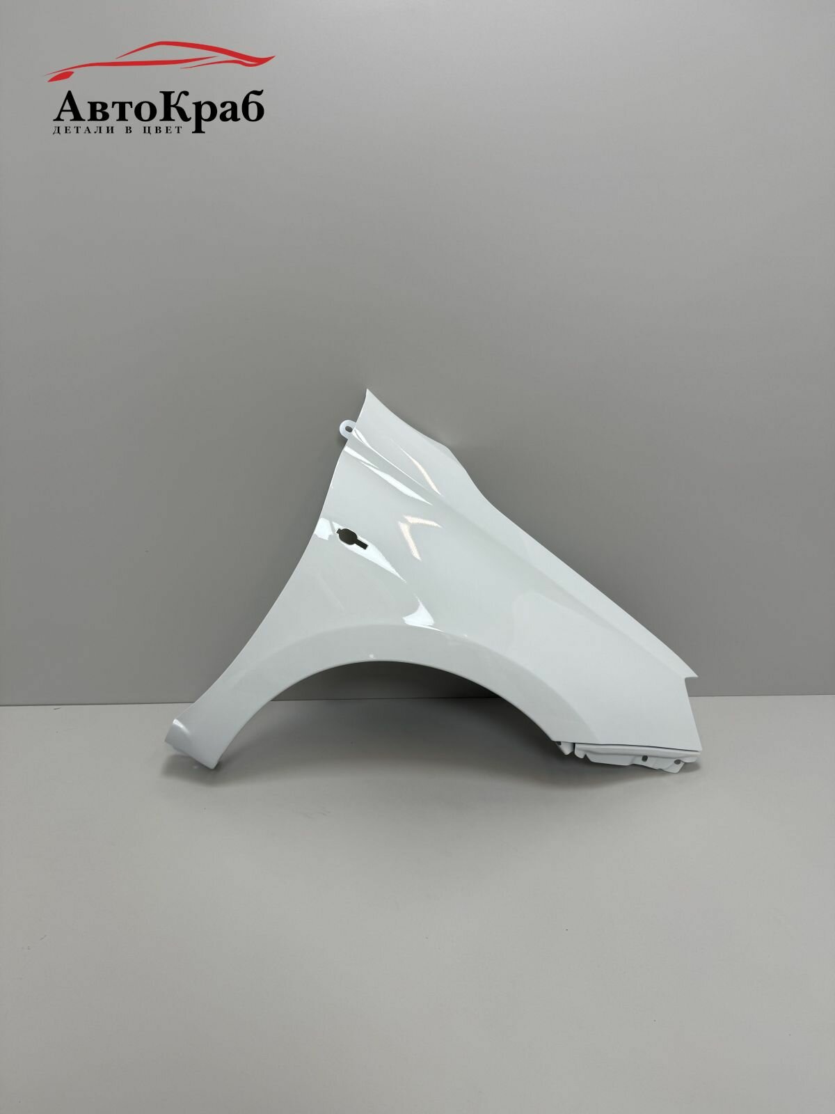 Крыло переднее правое под повторитель в цвет для ВАЗ (LADA) Гранта I рестайлинг (2018 — 2026) 240 - белое облако белый