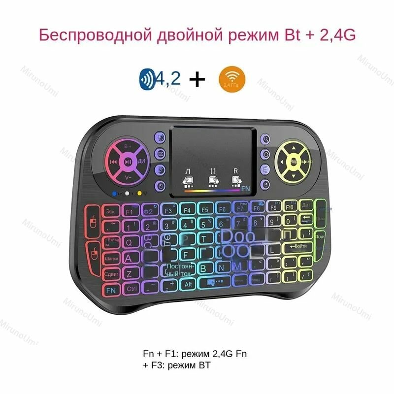 Игровая клавиатура беспроводная Беспроводная клавиатура, совместимая с Bluetooth для Android / WINDOWS / MAC OS, Английская раскладка, черный