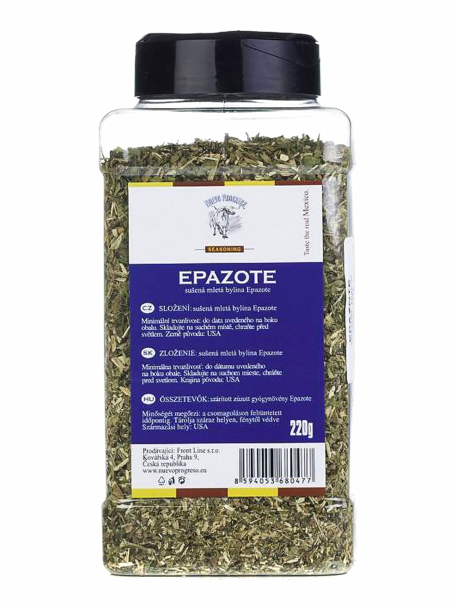 Эпазот сушеный Nuevo Progreso Epazote мексиканский чай, 220 гр