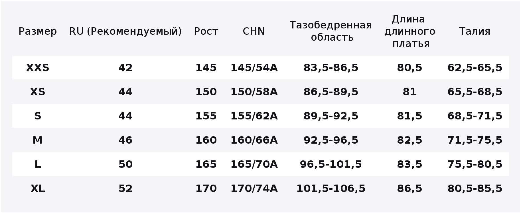 Юбка-шорты для тенниса NIKE, размер XL, серебряный — фото 1