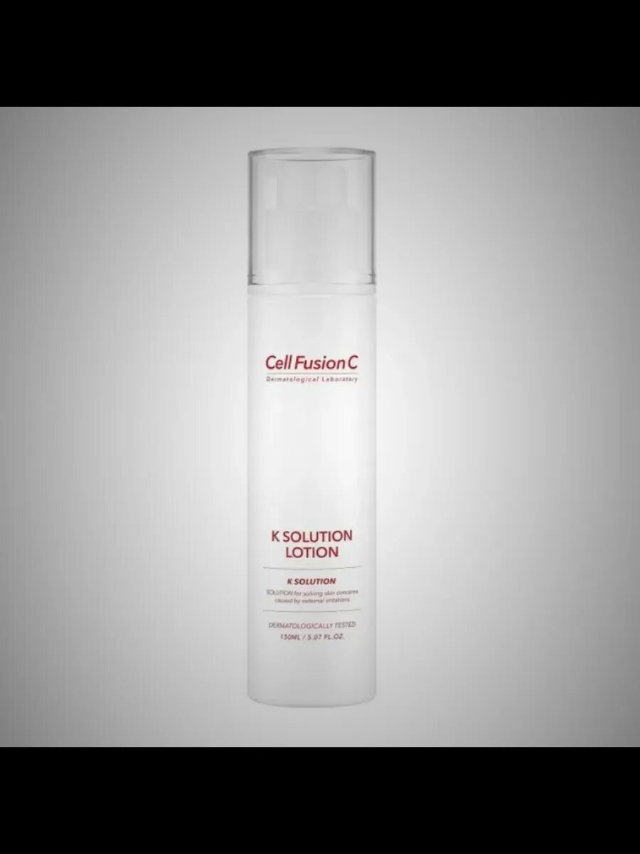 CELL FUSION C K Solution Lotion Лосьон 150 мл