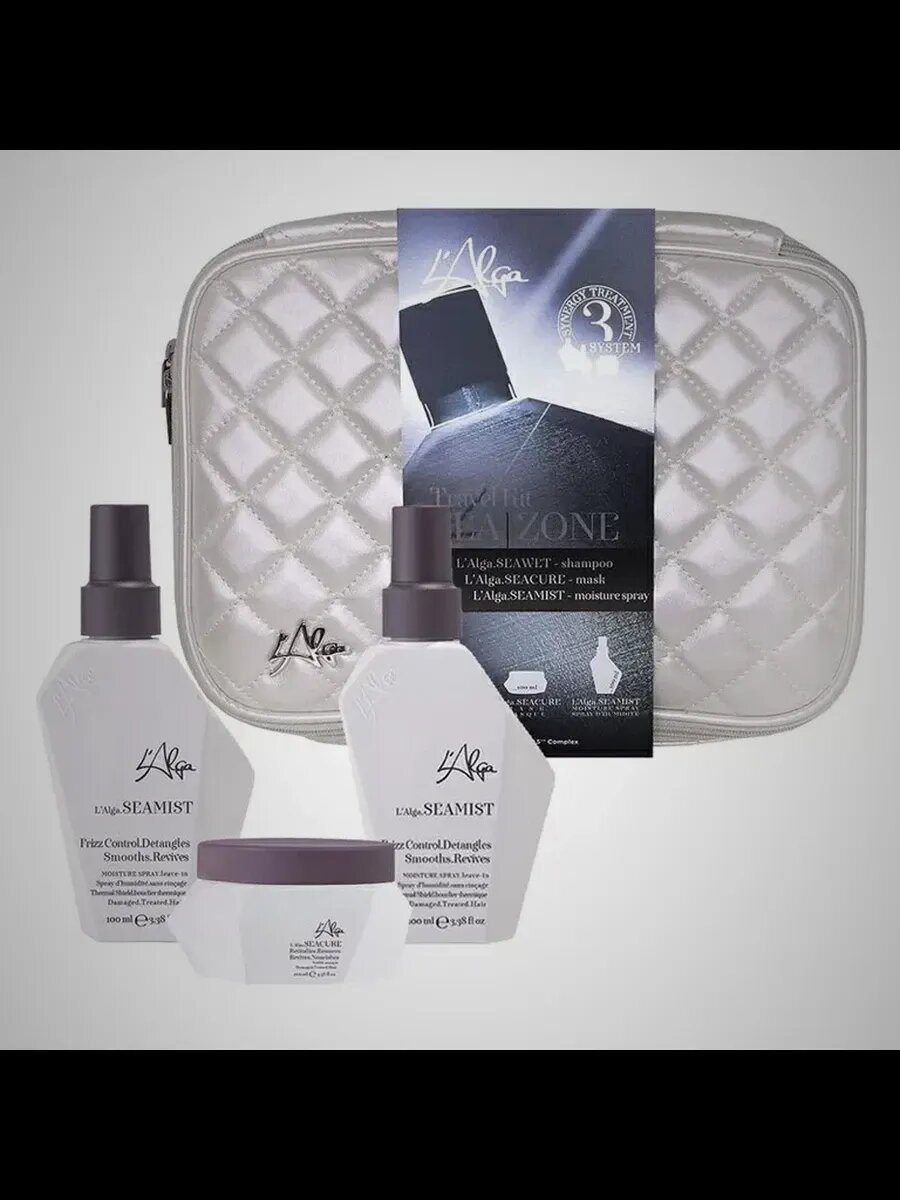 L'alga Beauty Bag Набор 1 шт