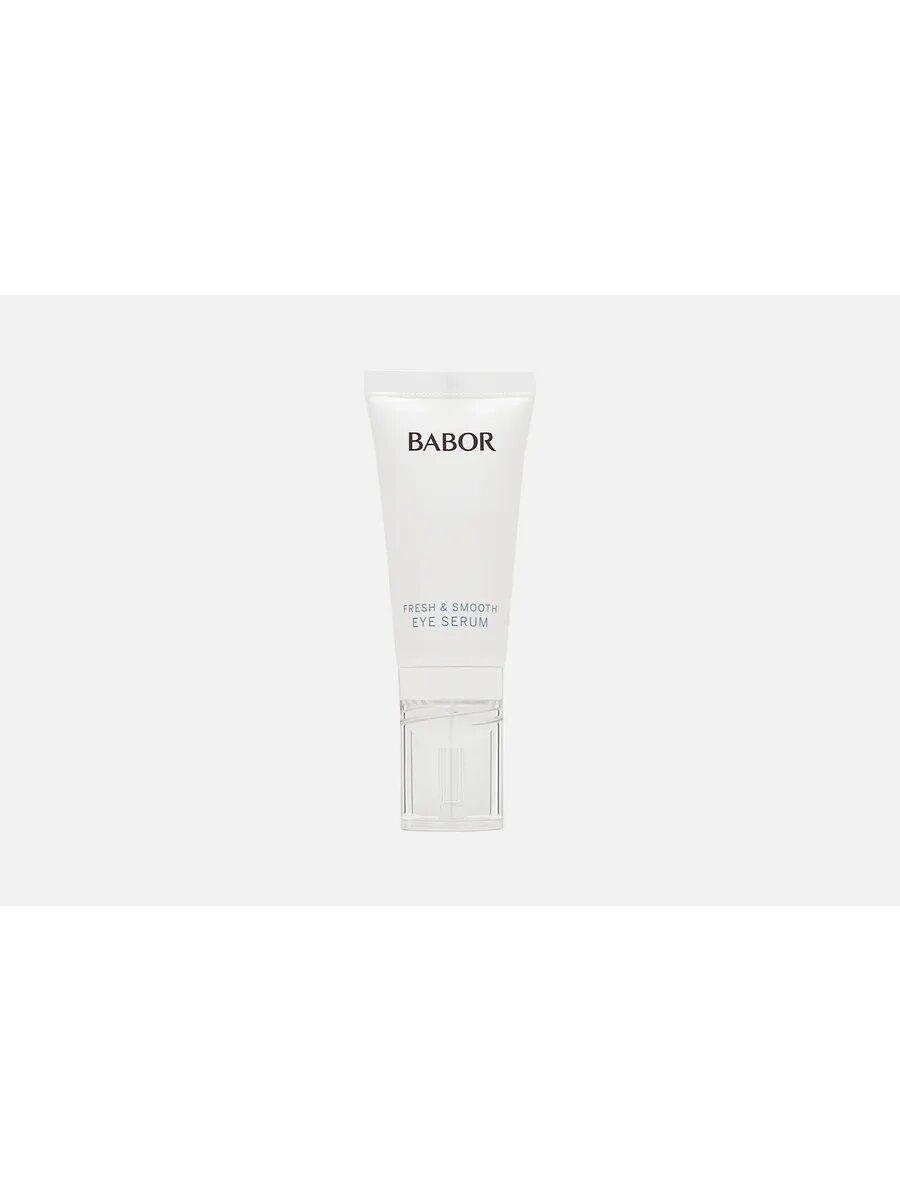 BABOR Fresh & Smooth Eye Serum Разглаживающая Сыворотка для кожи вокруг глаз 15 мл
