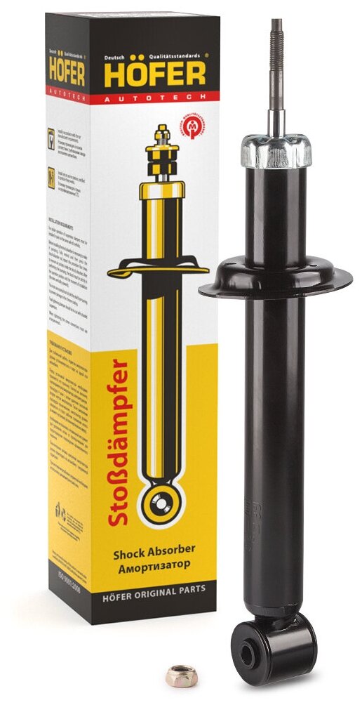 Стойка задняя для ВАЗ 2190 Hofer