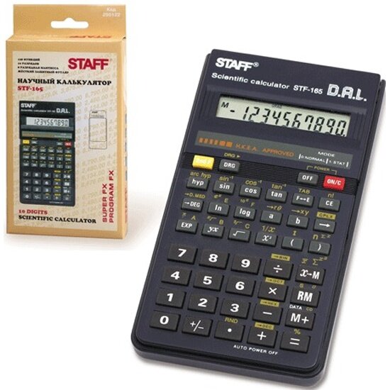 Калькулятор инженерный Staff STF-165, 10-разрядный, 143х78 мм