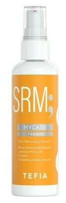 TEFIA MyCare Восстанавливающая сыворотка для сильно поврежденных волос, 100 мл