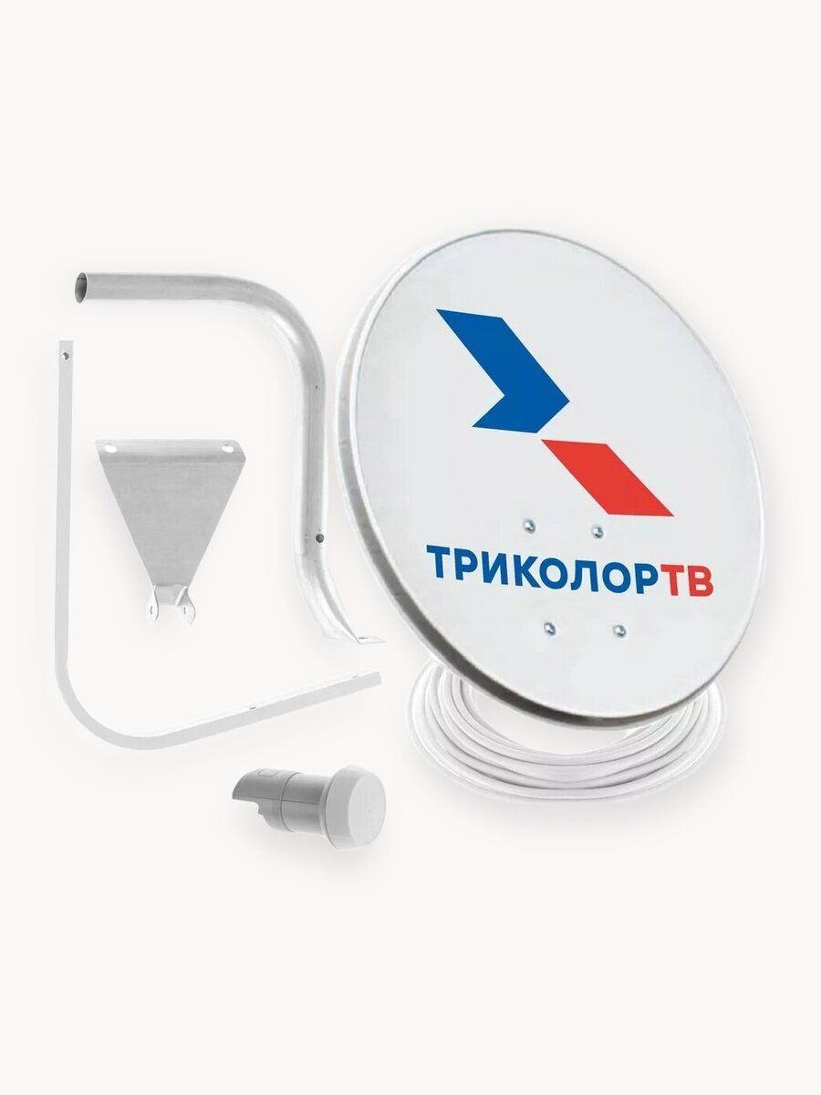 Установочный комплект с антенной 0,6, облегченный, для спутникового тв