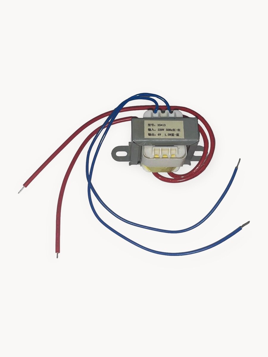 Трансформатор питания, сердечник El 35-13, 50Гц, понижение с 220В до 6В, 0.25А-1.5Вт, 1шт