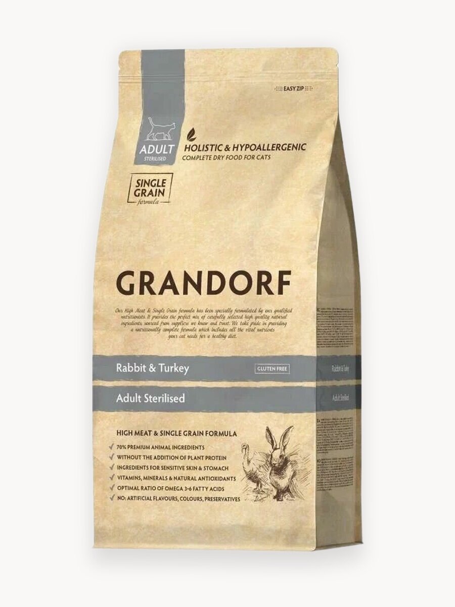 GRANDORF CAT STERILISED Корм для взрослых кошек Кролик с индейкой 8 кг