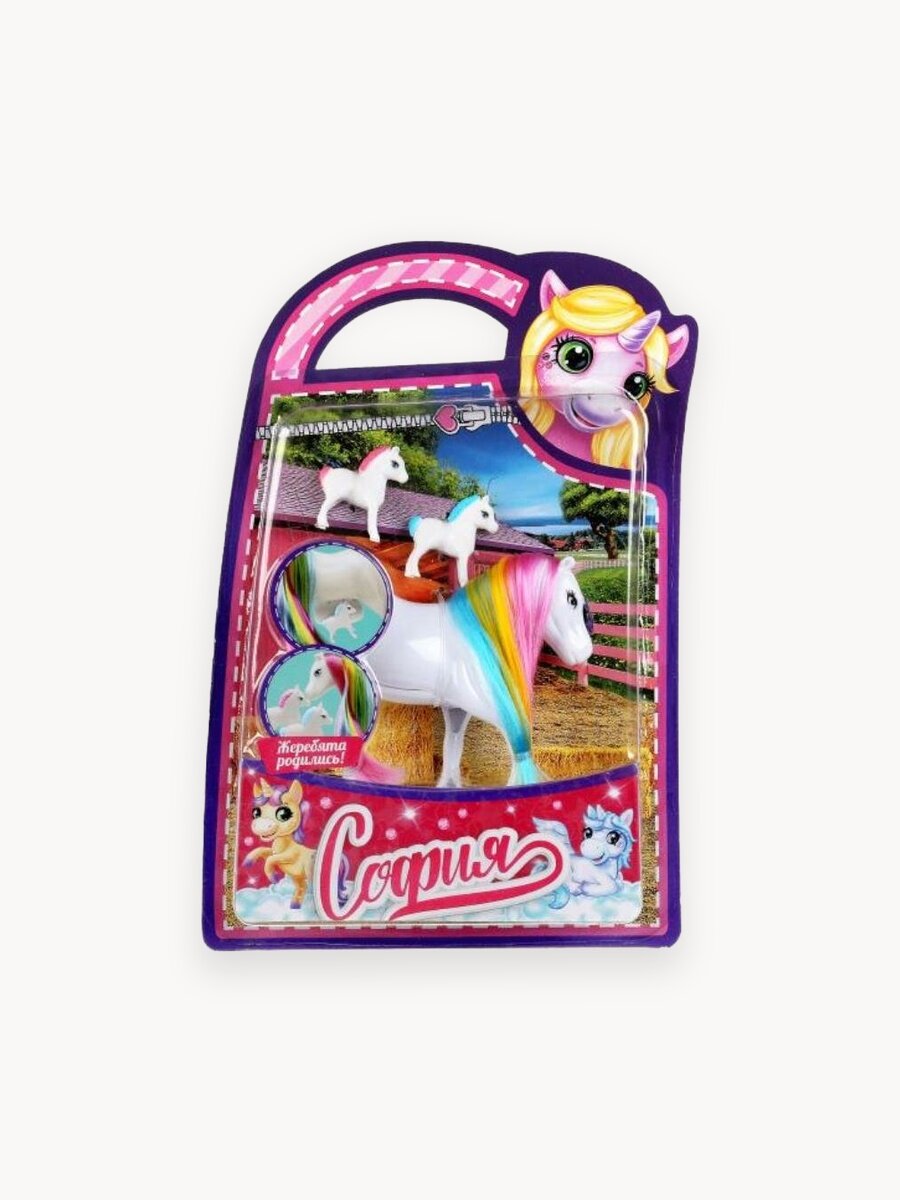 Карапуз. Аксессуары для кукол 29 см Беременная лошадь с акс для Софии, блистер арт. PET-HP-S-BB