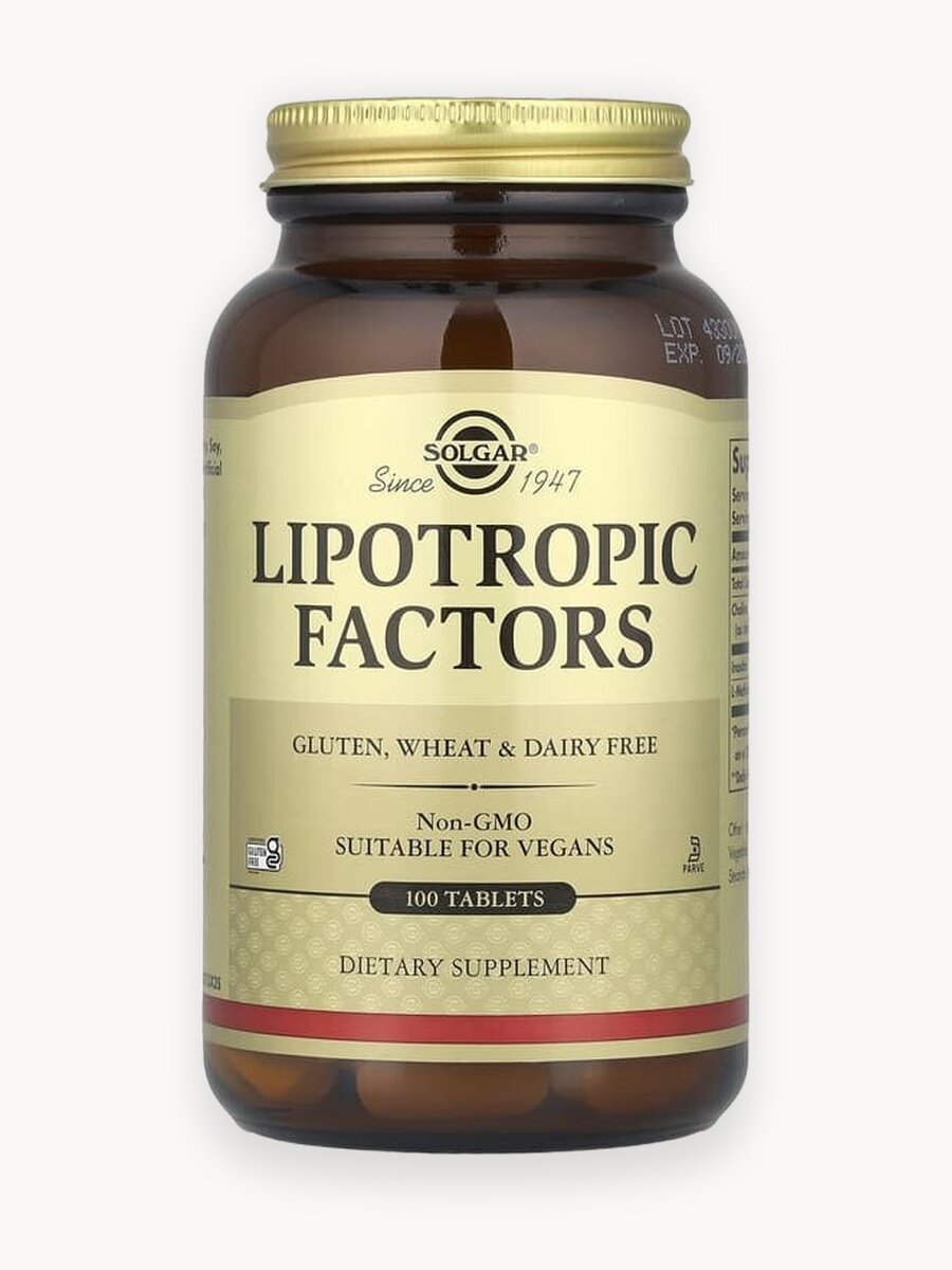 Solgar Lipotropic Factors, Липотропные факторы 100 таблеток