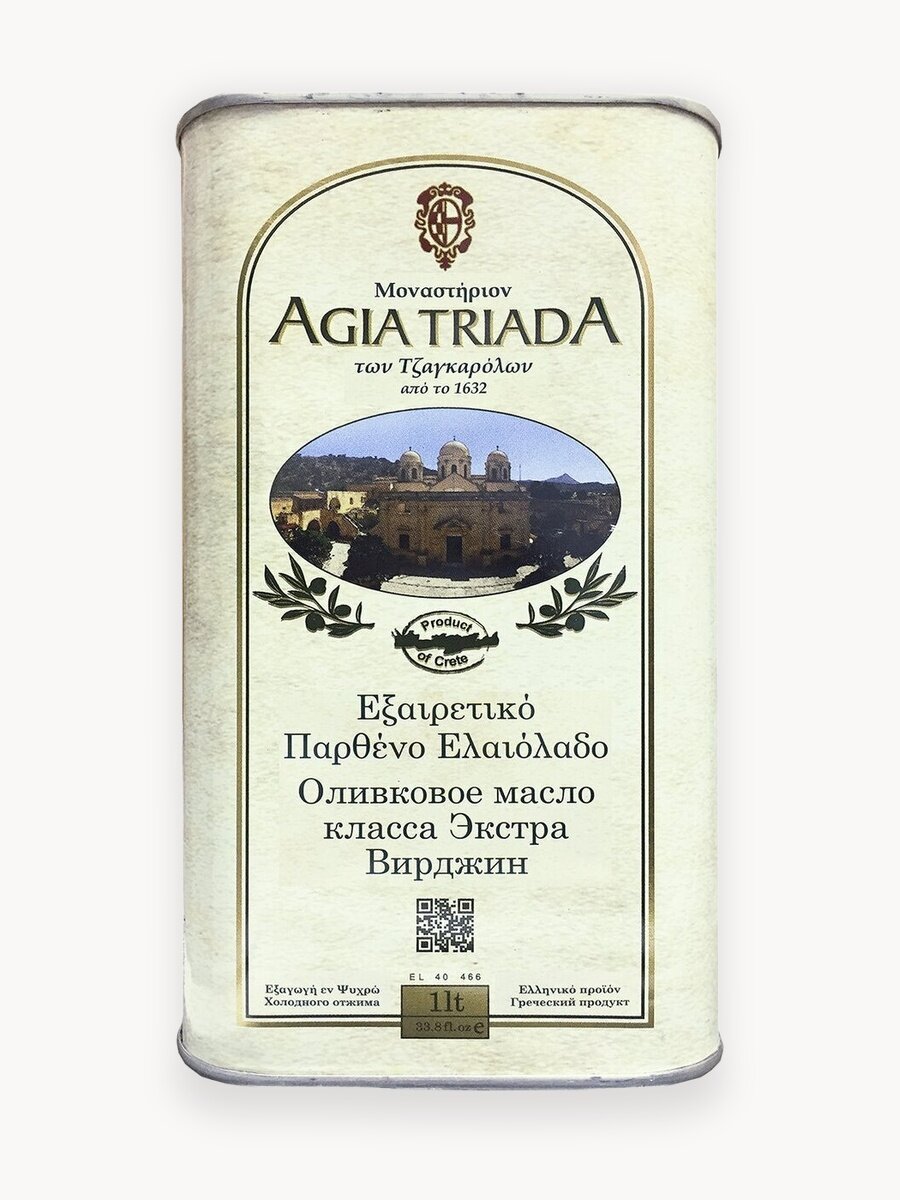 Монастырское оливковое масло 1л Agia Triada (Греция, Крит, Extra Virgin, жесть)