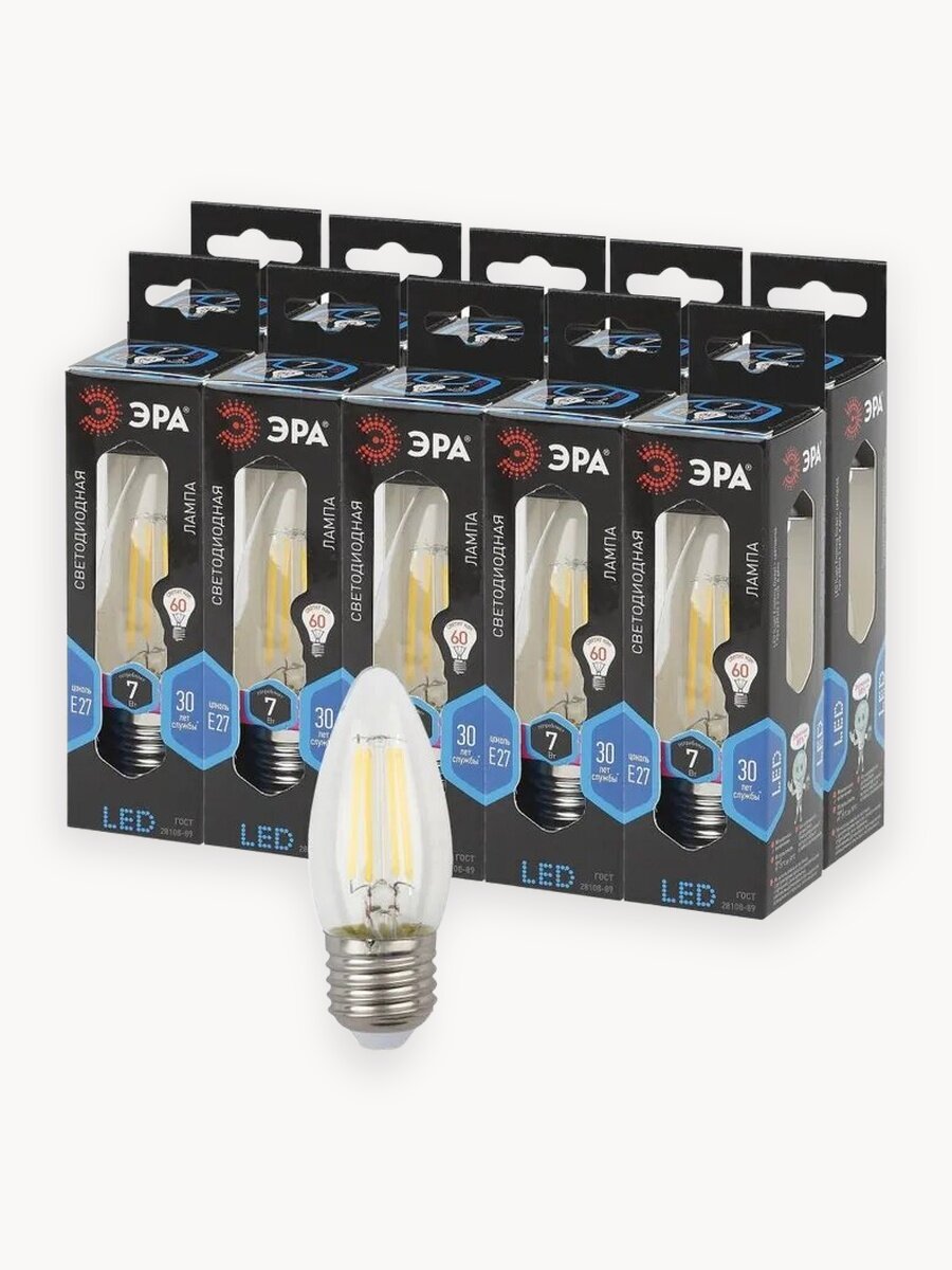 Лампочка светодиодная филаментная ЭРА LED Е27 7 Вт B35 свеча 4000К нейтральный белый свет набор 10 штук
