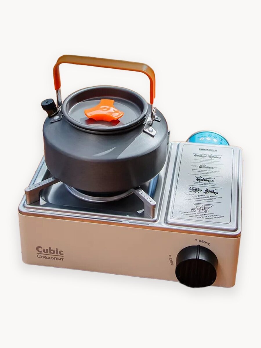 Газовая плита туристическая, плитка газовая туристическая, походная газовая плита, портативная, Следопыт Premium-CUBIC