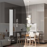 Фальшпанель для кухонного шкафа Аша 102.1x9.7 см KONSENSA ДСП цвет серебро