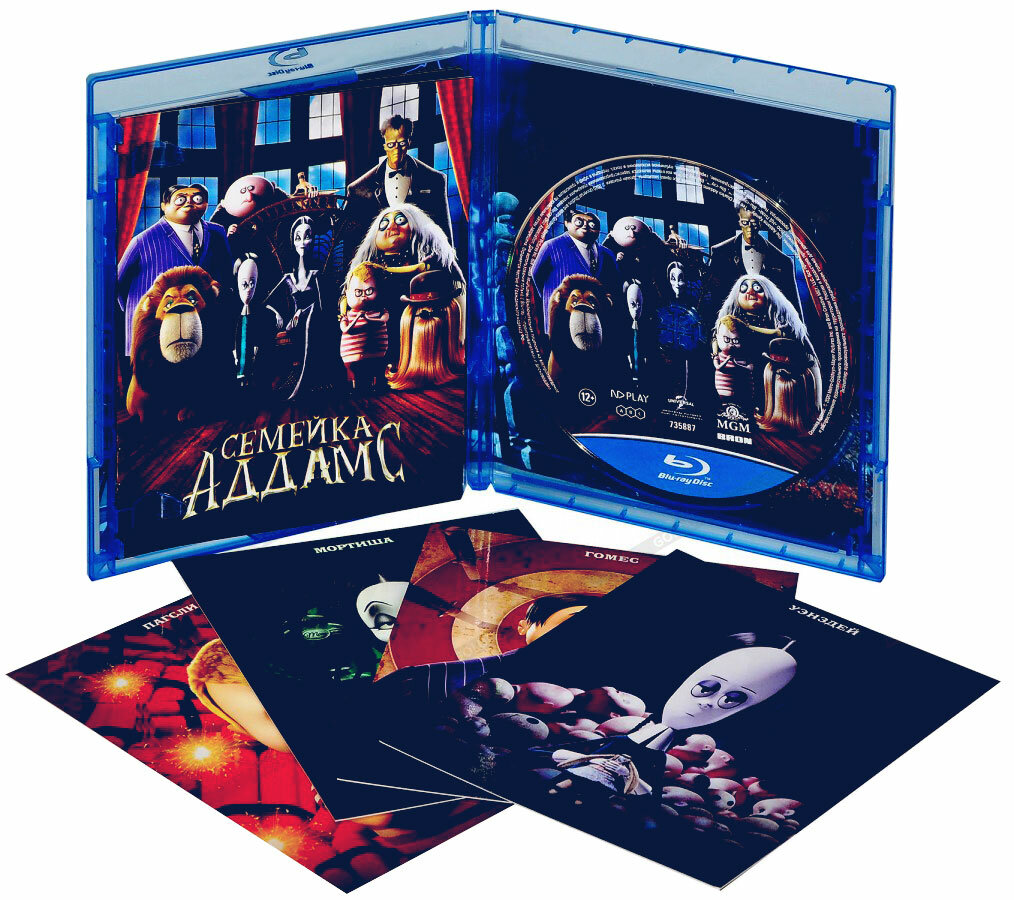 Семейка Аддамс (2019, м/ф) (Blu-ray, elite) + 4 карточки, тетрадь