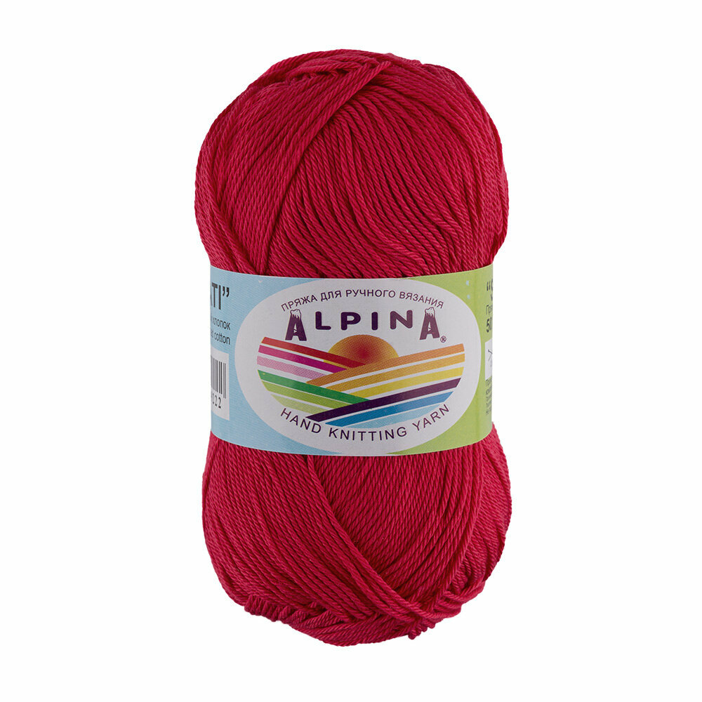 Пряжа ALPINA "SATI" 100% мерсеризованный хлопок 10 шт. х 50 г 170 м +- 10 м №544 т. малиновый